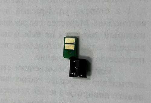 Прошитый чип для принтера hp M426dw