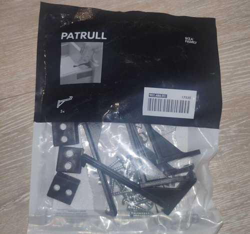 Стопор для ящиков IKEA patrull