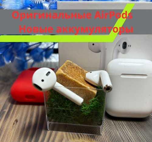 Airpods 1,2 с новыми аккумуляторами в ушах и кейсе