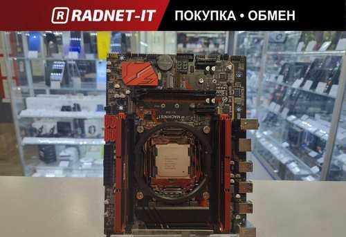 Новый Комплект 12ядер/16Gb/Xeon E5-2650v4 Игровой