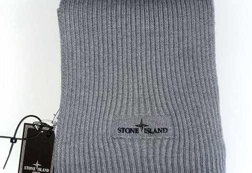 Новый шарф Stone Island (Италия), оригинал