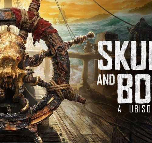 Skull AND bones