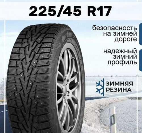 Cordiant Snow Cross 225/45 R17 94T