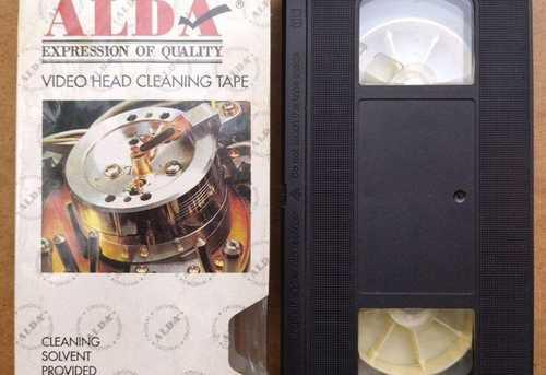 Чистящая видеокассета VHS