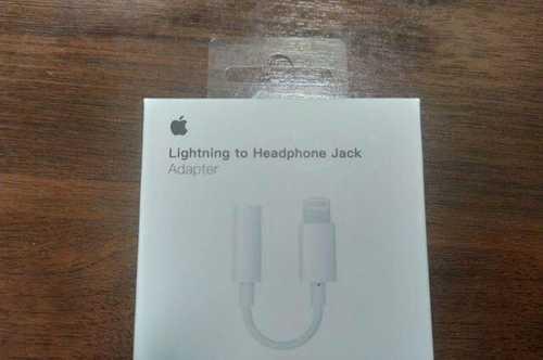 Apple lightning to headphone jack adapter