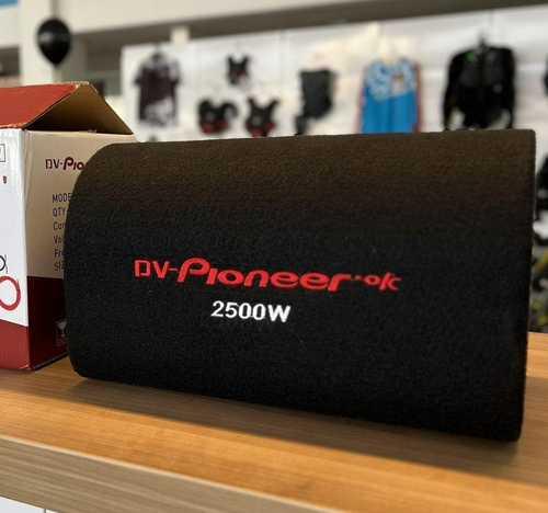 Активный сабвуфер Pioneer 1600W 8 дюймов