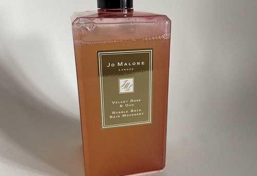 Velvet Rose & Oud Jo Malone пена для ванны б/у