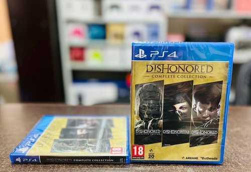 Игра Dishonored Complete Collection PS4