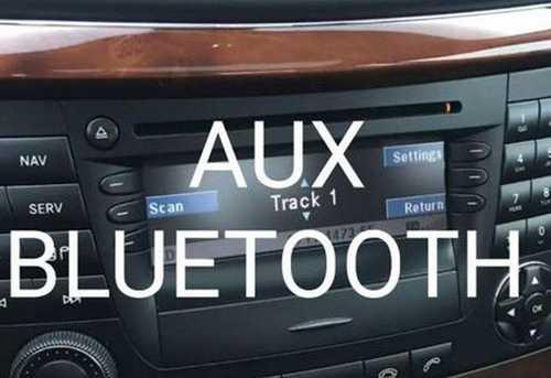 Aux Bluetooth Mercedes-Benz BMW