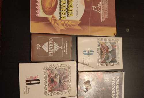 Книги и карточки с рецептами СССР