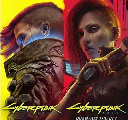 Cyberpunk 2077 ps4 ps5