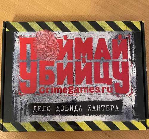 Настольная игра "Поймай убийцу"