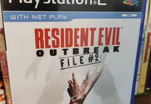 Resident Evil Outbreak File 2 ps2