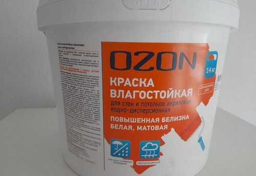Краска ozon влагостойкая