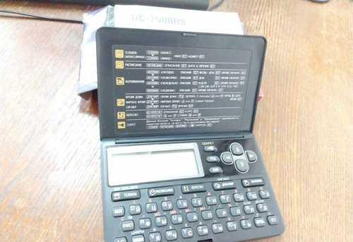 Записная книжка Casio DC-7500RS