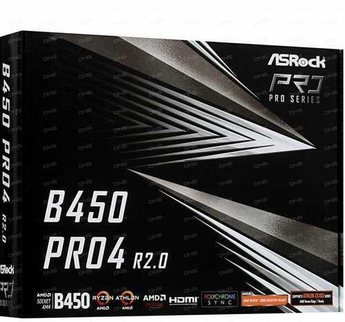 Материнская плата ASRock B450 Pro4 R2.0