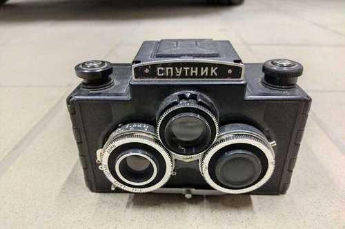 Плёночный фотоаппарат Спутник СССР