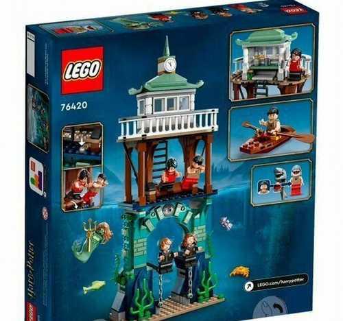 Lego 76420 Lego Harry Potter Турнир трех волшебник