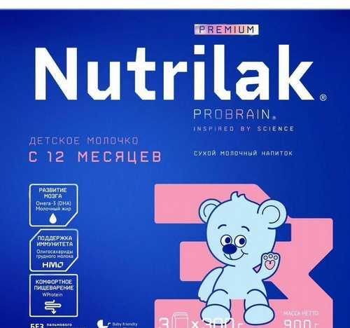 Смесь nutrilak premium 3