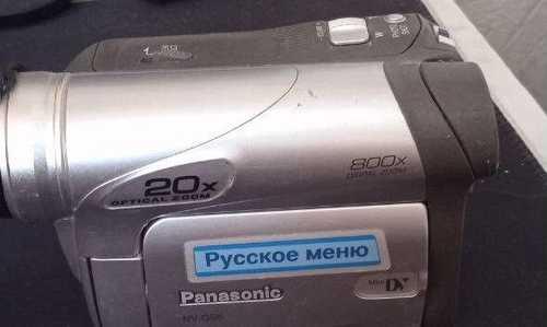 Видеокамера Panasonic NV-GS6