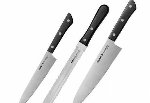 Набор кухонных ножей Samura Harakiri SHR-0230B