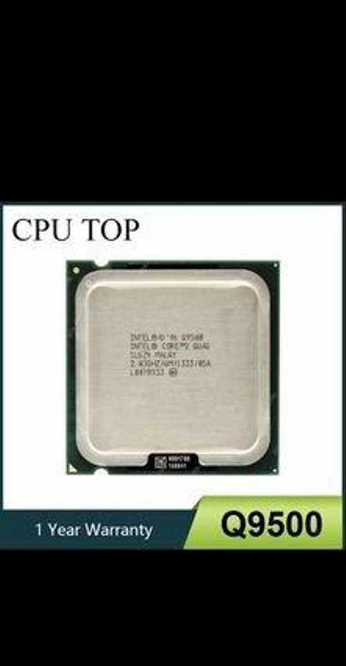 Процессор lntel core 2 Quad Q9500