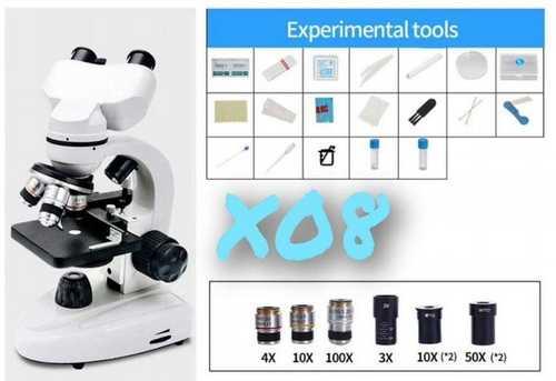 Микроскоп биологический X08