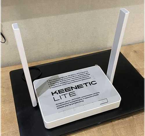 Wifi роутер keenetic lite 1311