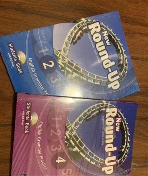 New round up 2 и 4