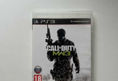 Call of Duty Modern Warfare 3 Ps3