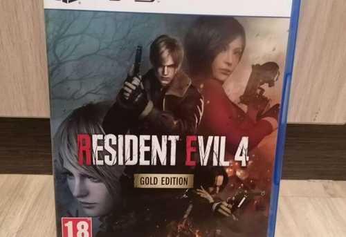 Resident evil 4 remake ps5