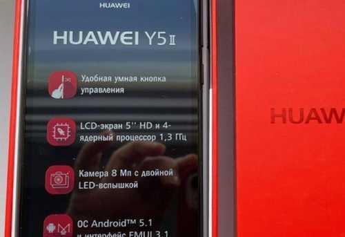 HUAWEI Y5 II, 8 ГБ