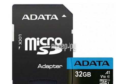 32Gb - A-Data Premier - Micro Secure Digital H