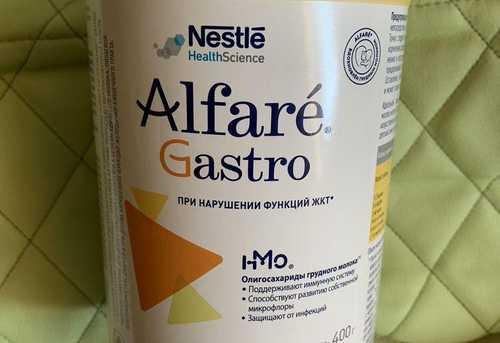 Смесь Alfare Gastro