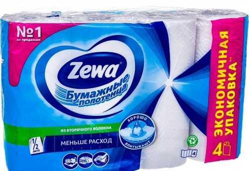 Бумажные бытовые 2-х слойные полотенца zewa 144099