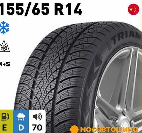 Triangle WinterX TW401 155/65 R14 75T