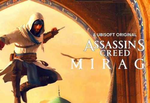 Assasin Creed Mirage PS4/PS5 Уже вышла
