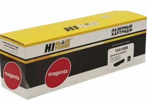 Hi-Black TK-5150 M Картридж для Kyocera ecosys M65