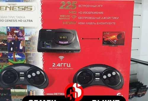 Игровая приставка Retro Genesis HD Ultra (225 игр)