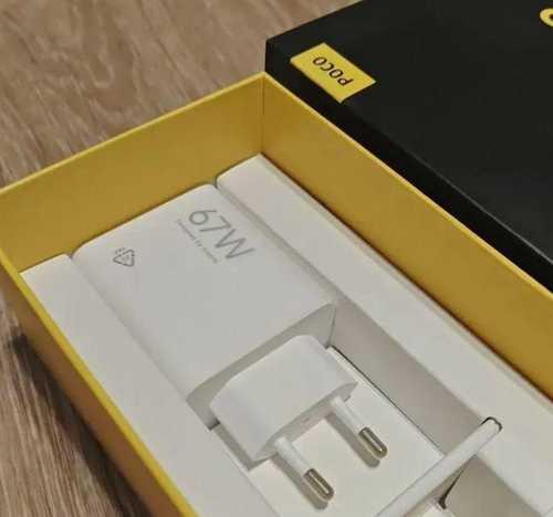 Оригинальный блок питания Xiaomi 67W/Новый