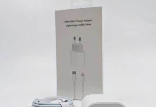 Комплект зарядки Apple 20W USB-C Lighting