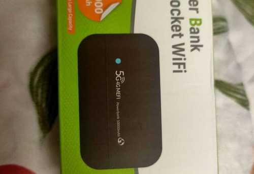 Wifi роутер 4g + powerbank под сим-карту