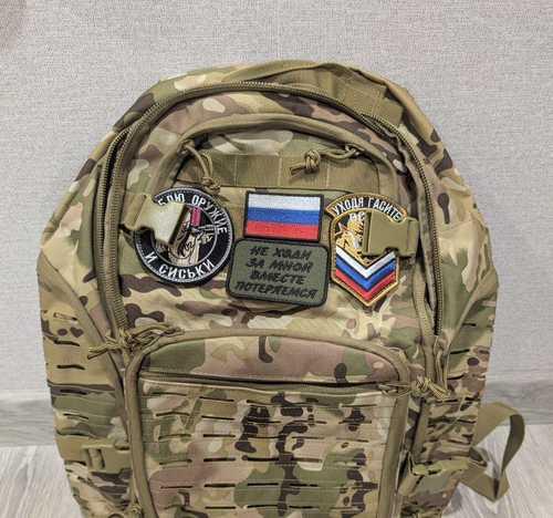 Рюкзак тактический камуфляжный 30л