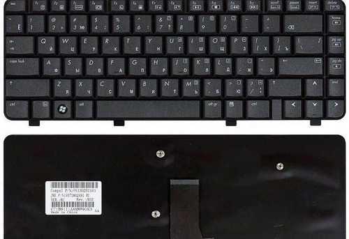 Клавиатура к HP Compaq Presario C700, C700T, C727