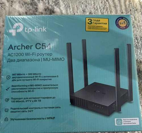 Wifi роутер Tp link archer c54