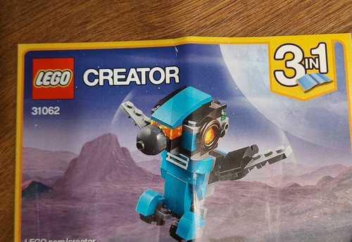 Lego Creator 31062