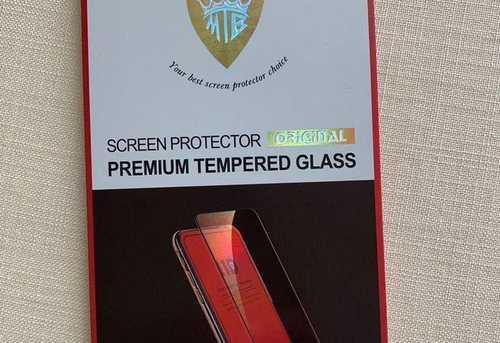Защитное стекло original premium айфон XR/11 11D