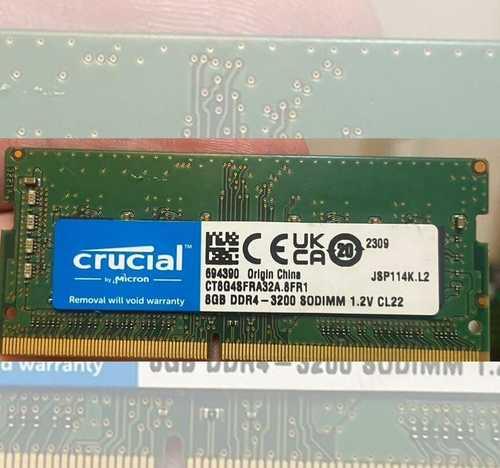 Оперативная память ddr4 8gb crucial