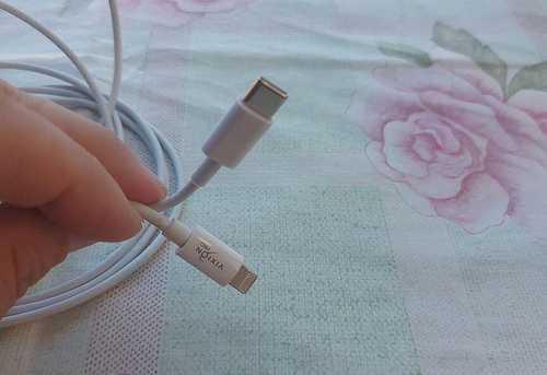 Зарядный шнур на iPhone USB,Type-C