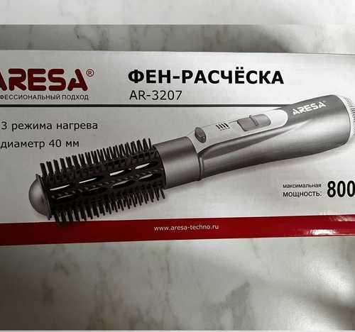 Продается фен-расческа